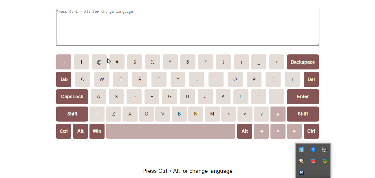 GitHub - Weranika/Virtual-keybord