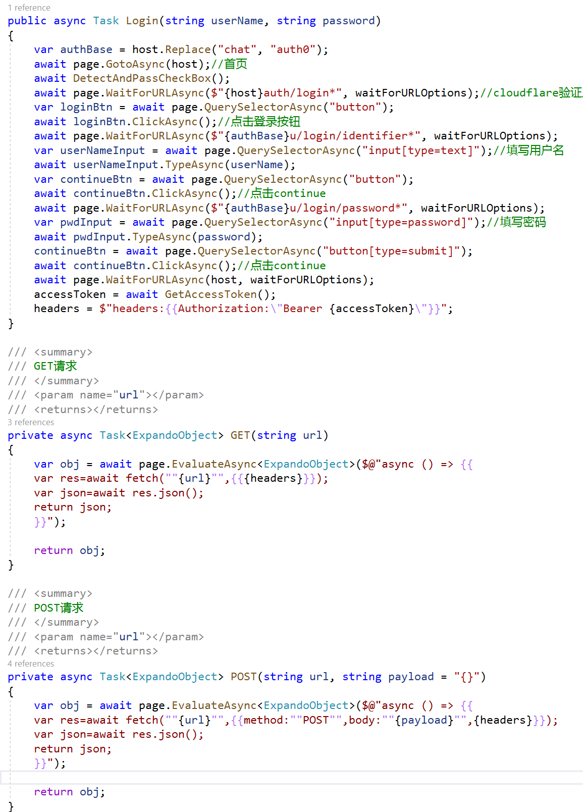 [Bug]: V1 - Cloudflare triggers even with PUID · Issue #1336 ...