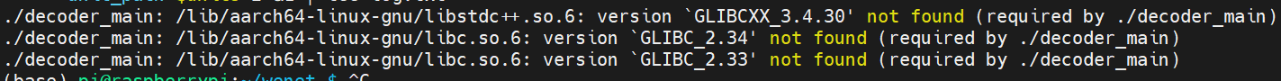 Unable to deploy Wenet to Raspberry Pi · Issue #1823 · wenet-e2e/wenet · GitHub