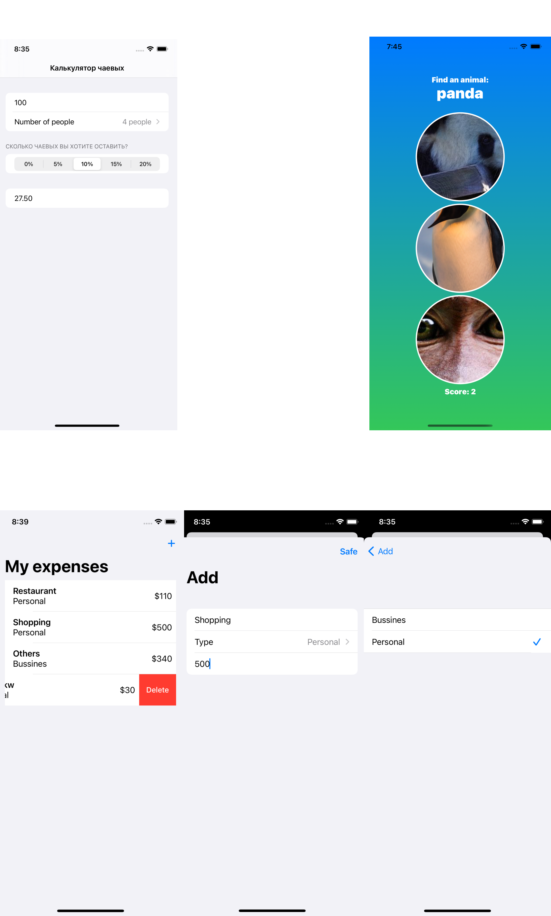 GitHub - katringht/SwiftUI_practice: little practice from youtube tutorials
