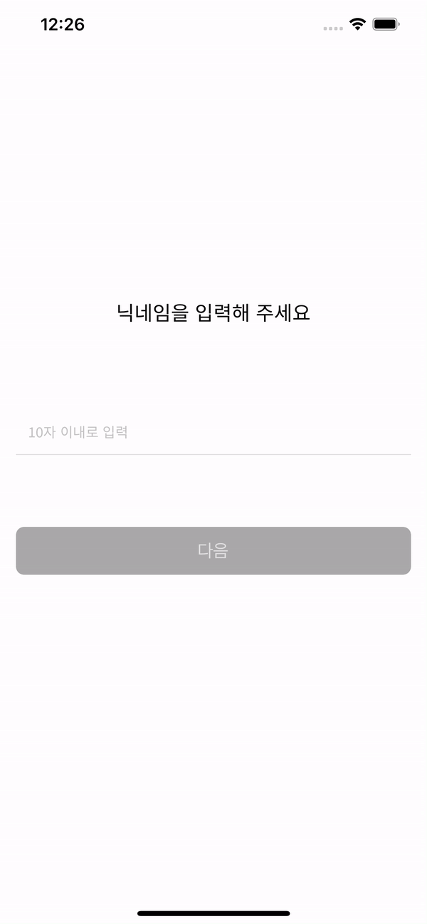 GitHub - wangkobong/SeSAC_Friends