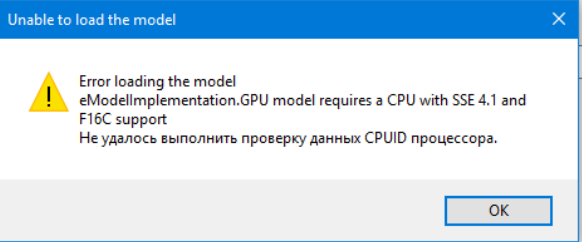 Error loading the model · Issue #92 · Const-me/Whisper · GitHub
