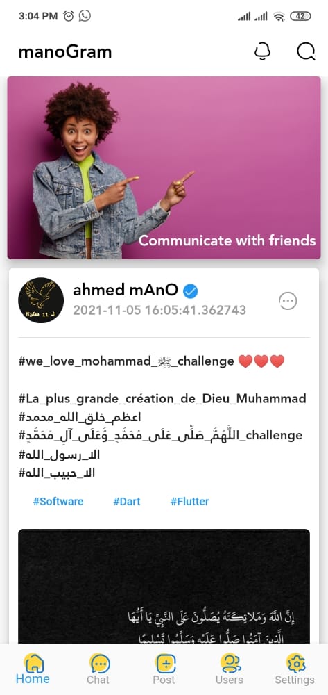 GitHub - mano270699/manoGram: Flutter social media App using Firebase ...