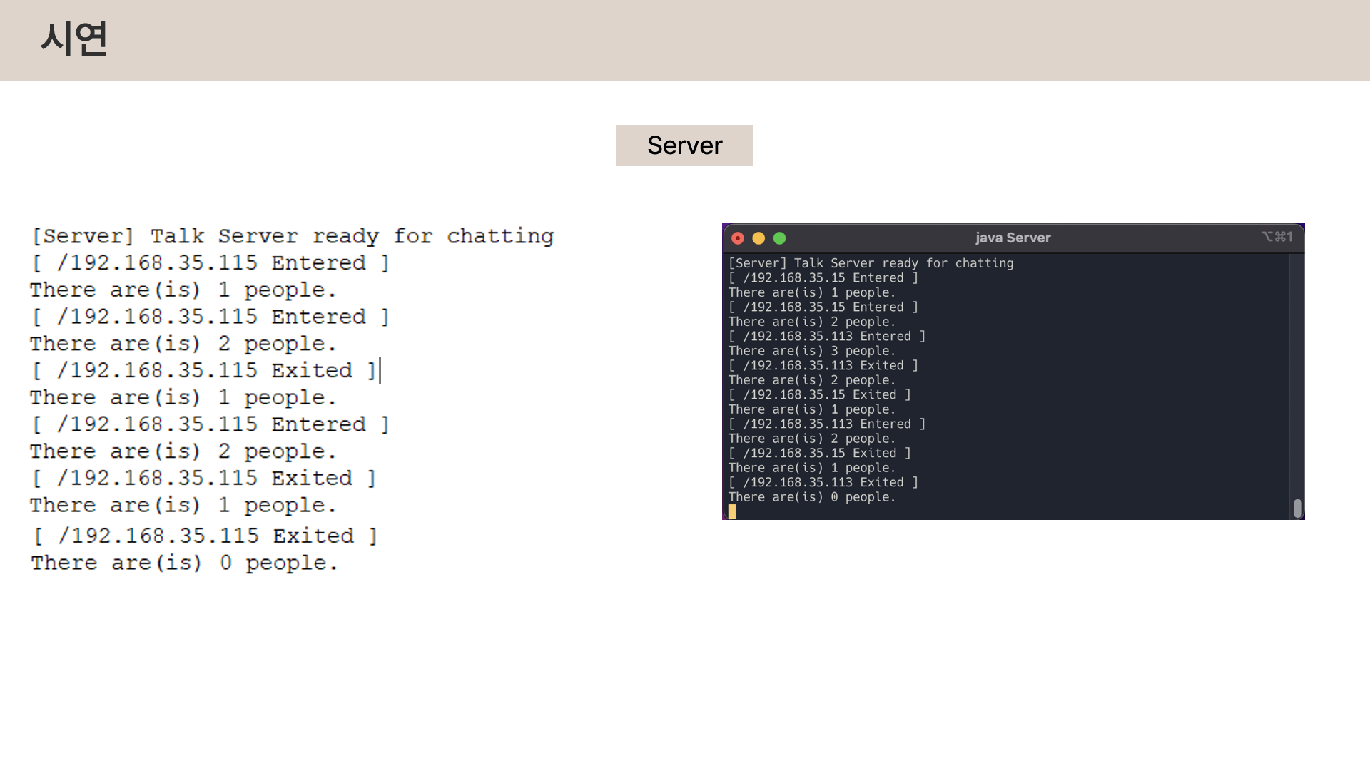 GitHub - kminji127/22-2_Network: 2022년 2학기 네트워크 과목 채팅 프로그램