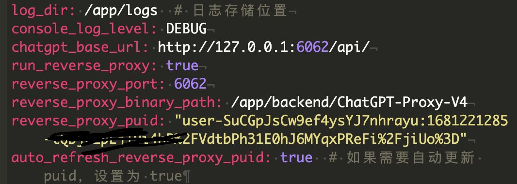 使用过程中突然出现-1内部错误 · Issue #89 · chatpire/chatgpt-web-share · GitHub