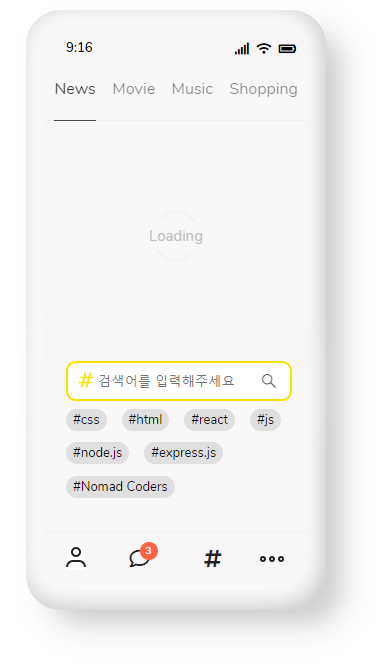 GitHub - yeonnnee/kakao: kakaotalk-clone
