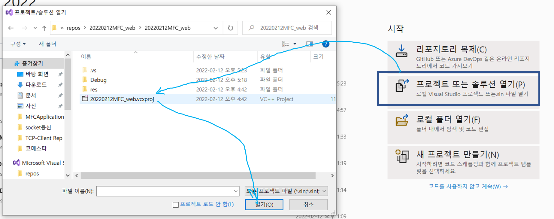 GitHub - Zarina-dev/Resource-file-is-empty