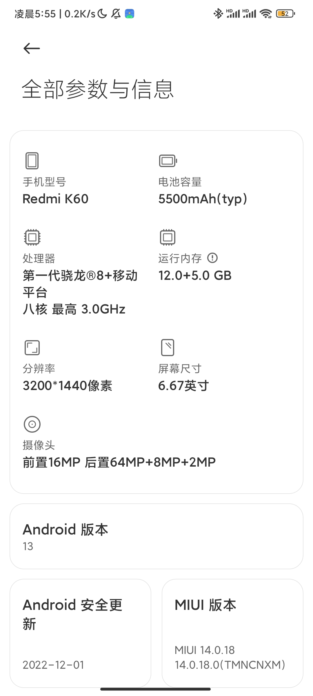 Failed to spawn: unexpectedly timed out while waiting for signal from process with PID [zygote64 ...