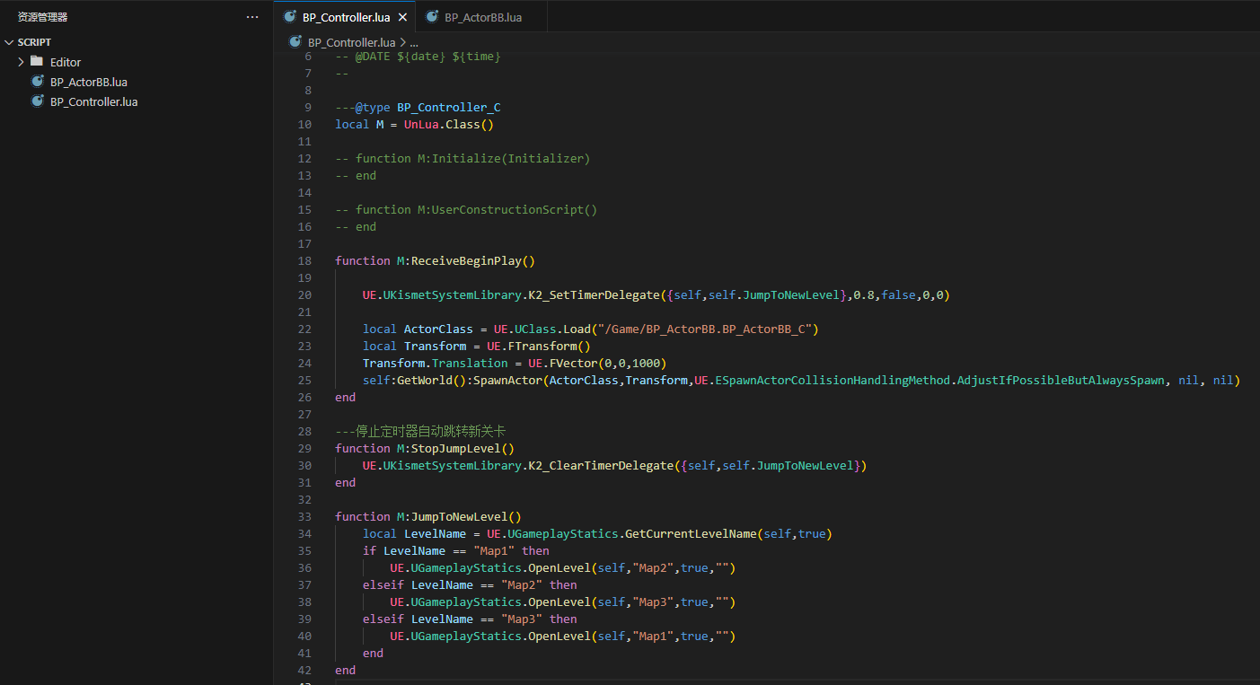 多次跳转关卡lua访问蓝图的父类函数会产生崩溃 · Issue #635 · Tencent/UnLua · GitHub