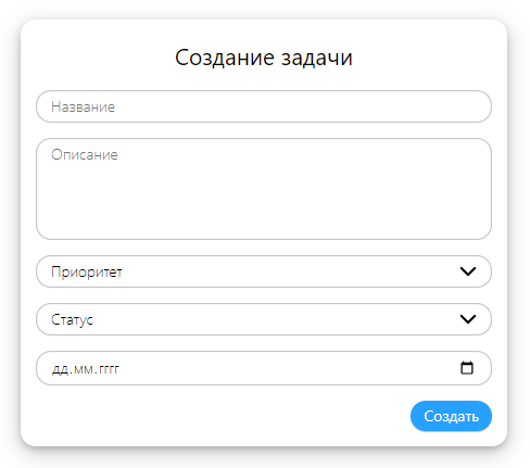 GitHub - imranil/TaskManager: Calendar2.0