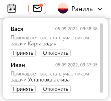 GitHub - imranil/TaskManager: Calendar2.0