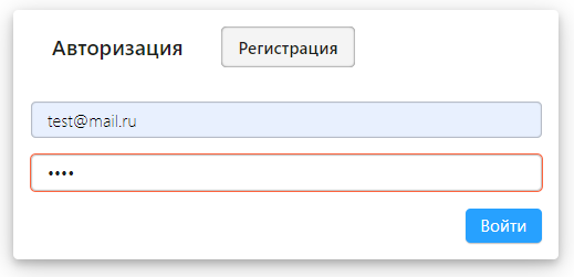 GitHub - imranil/TaskManager: Calendar2.0