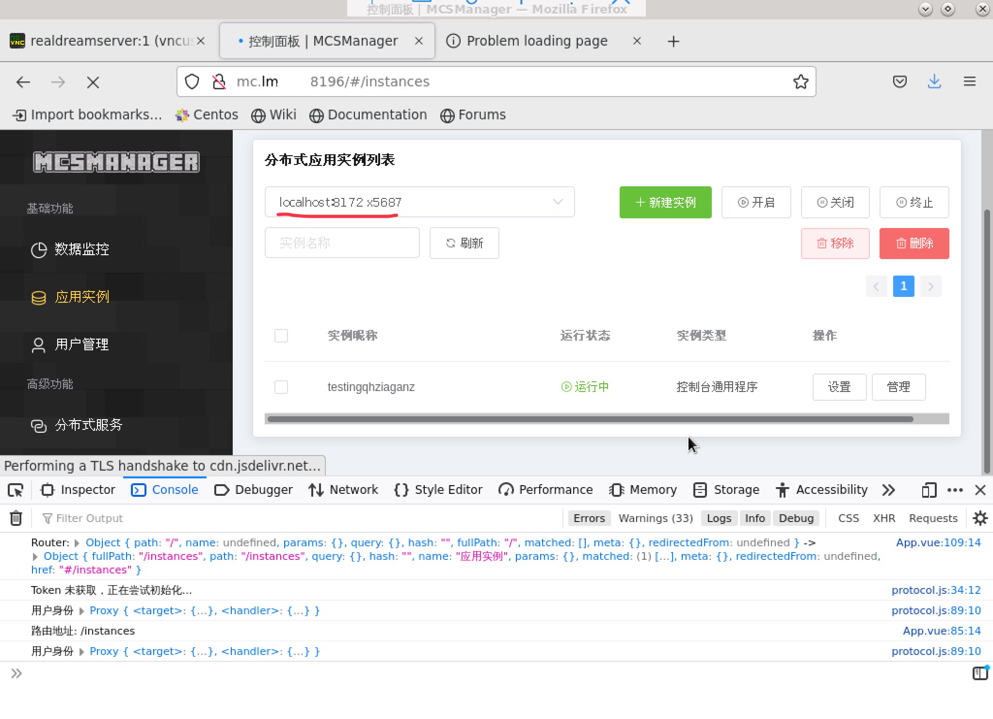 MCSM9 移动设备页面加载问题 · Issue #529 · MCSManager/MCSManager · GitHub