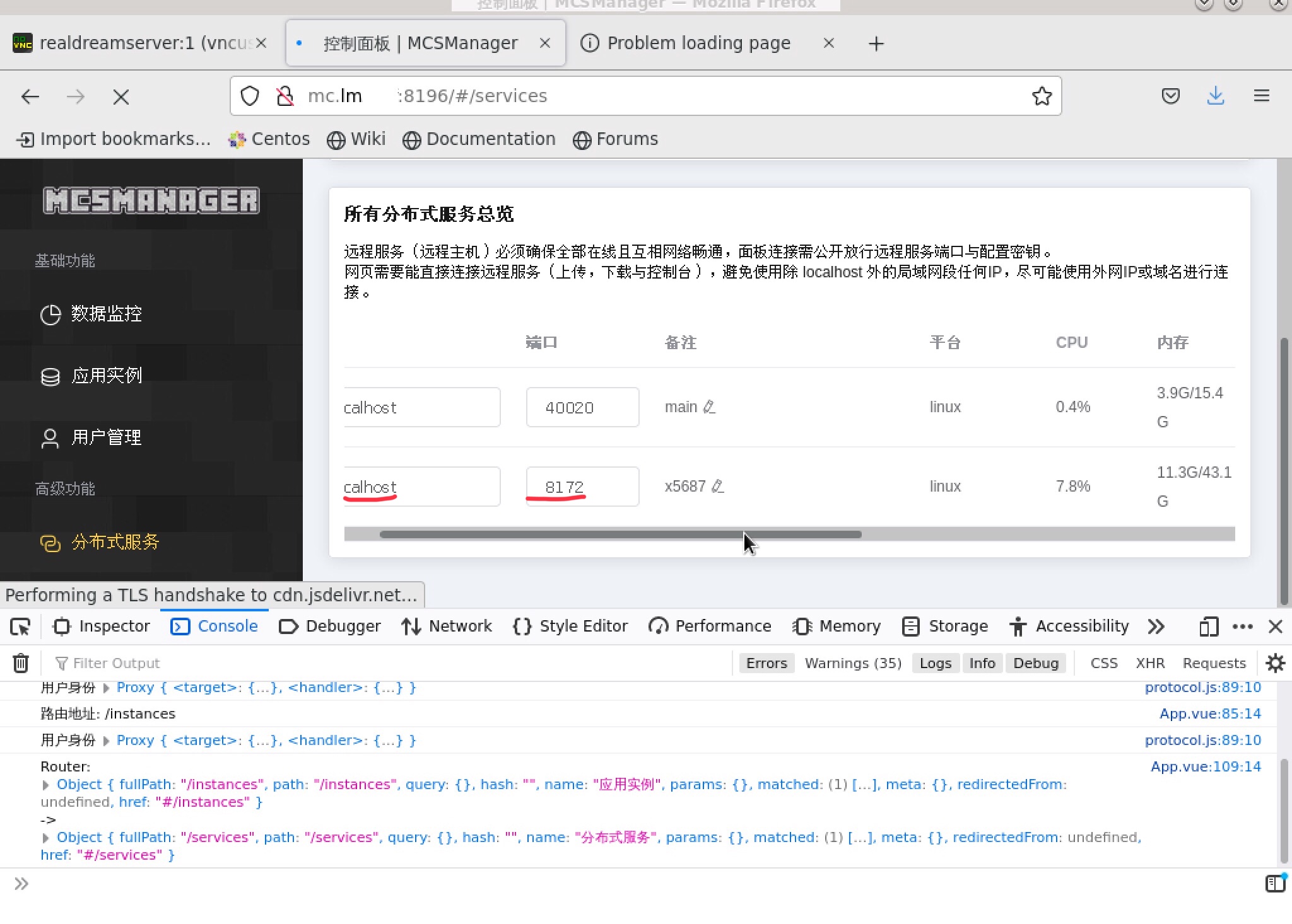 MCSM9 移动设备页面加载问题 · Issue #529 · MCSManager/MCSManager · GitHub