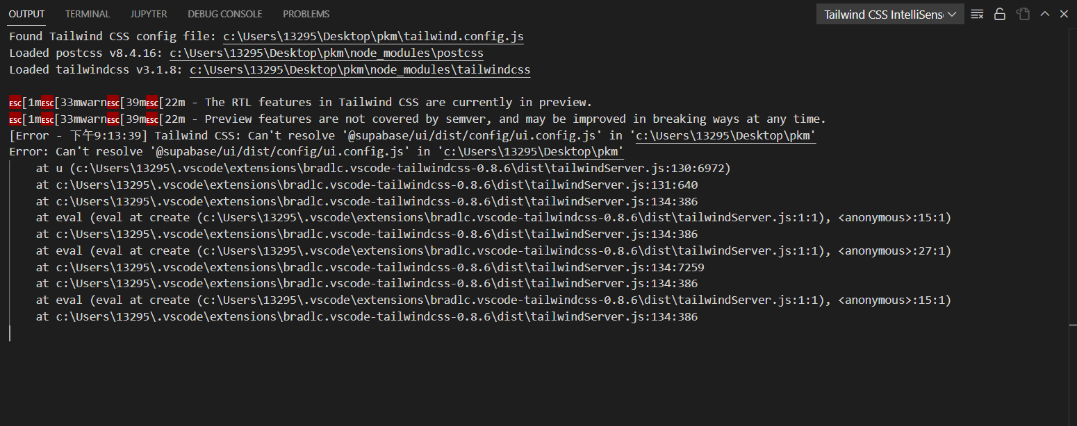 Supabase Ui Tailwind Css Error · Supabase · Discussion 8747 · Github