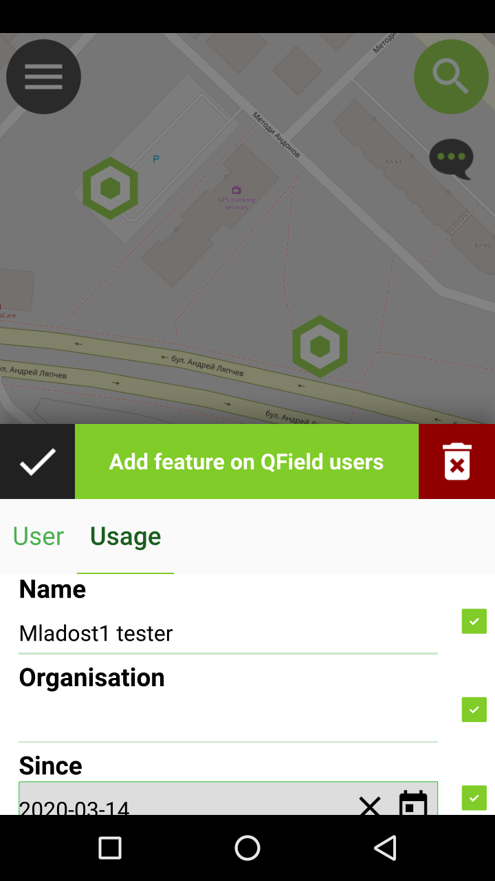 QField -dev -v commit d11953d problem with switching tabs on features · Issue #883 · opengisch ...