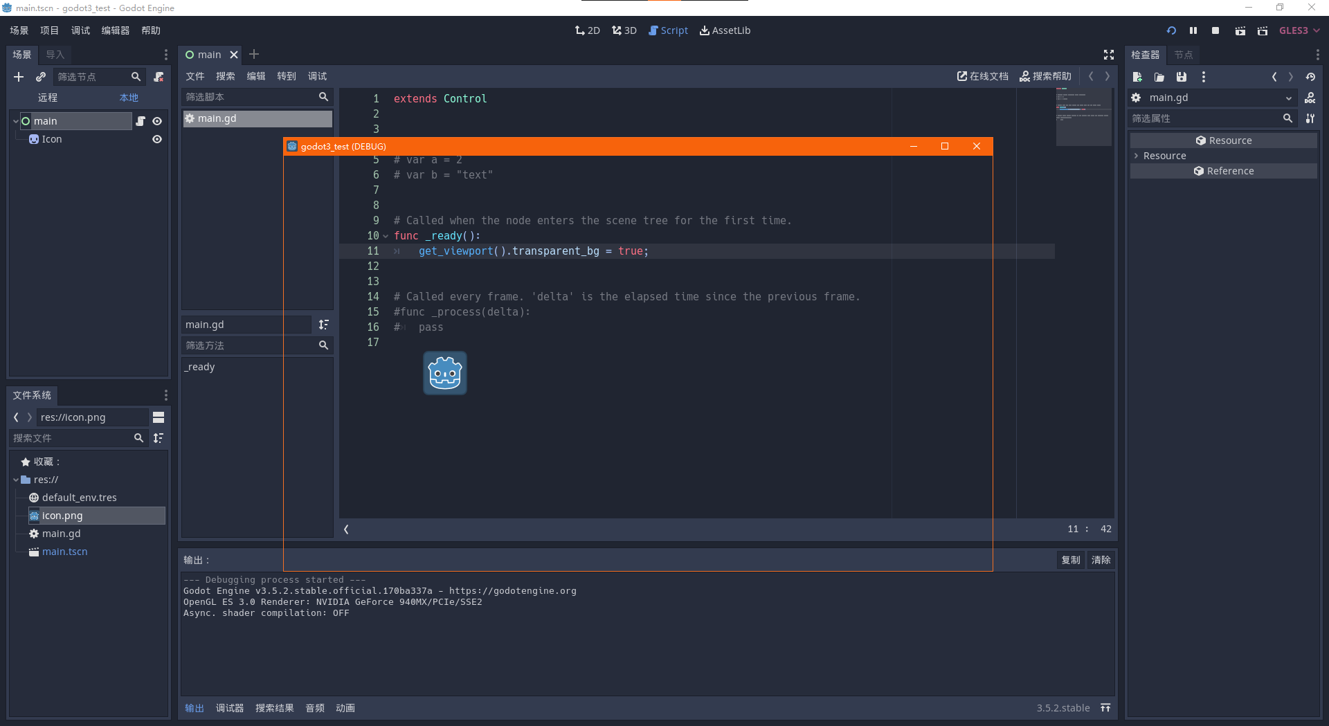 Can't set transparent background. · Issue #75425 · godotengine/godot · GitHub