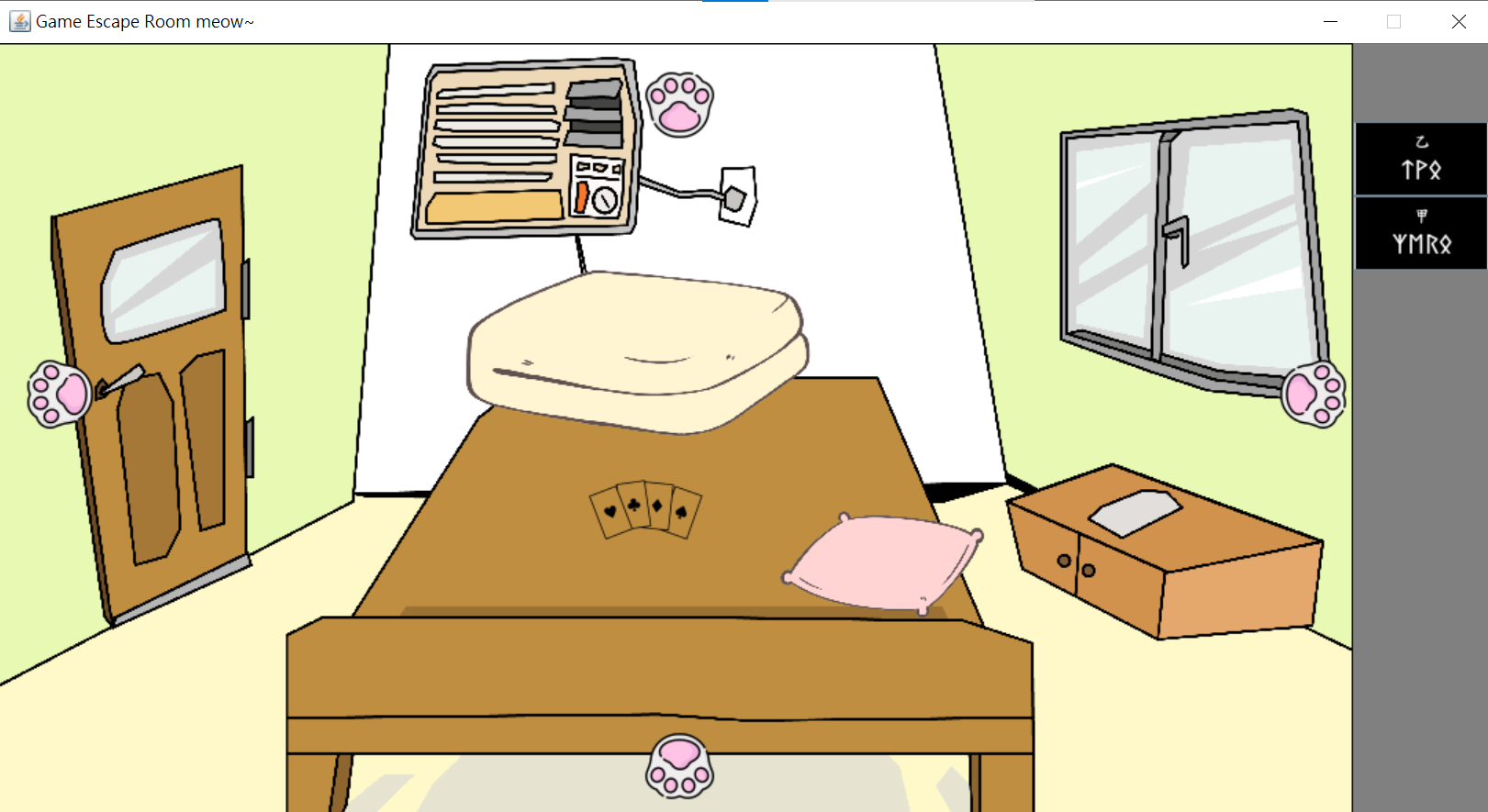 GitHub - ben03181574/Escape-Room: Escape Room 密室逃脫 - 結合恐怖音效、驚悚圖案以及益智解謎 ...