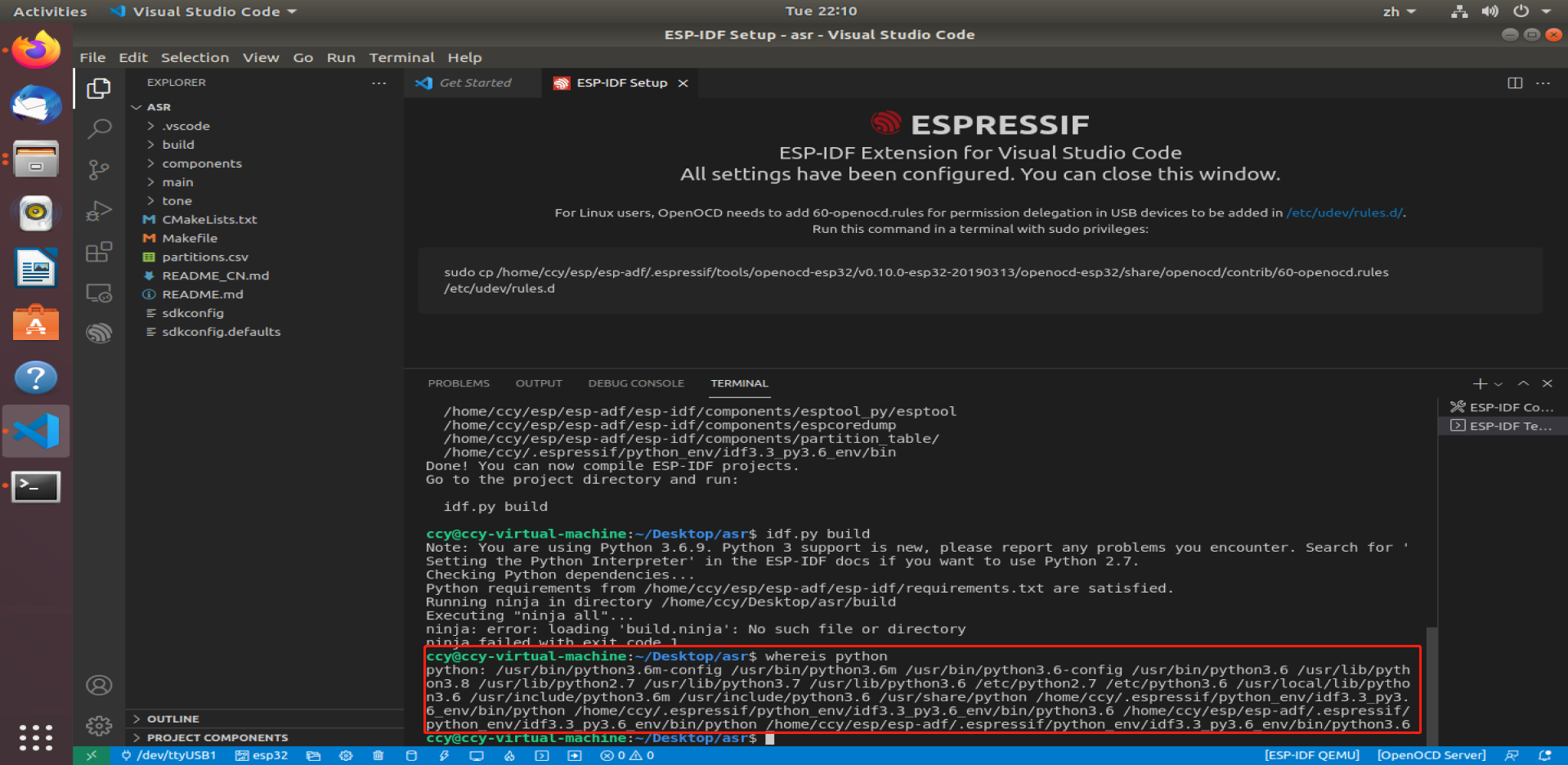 ADF环境安装完成后编译出现问题 (IDFGH-6582) · Issue #8226 · espressif/esp-idf · GitHub
