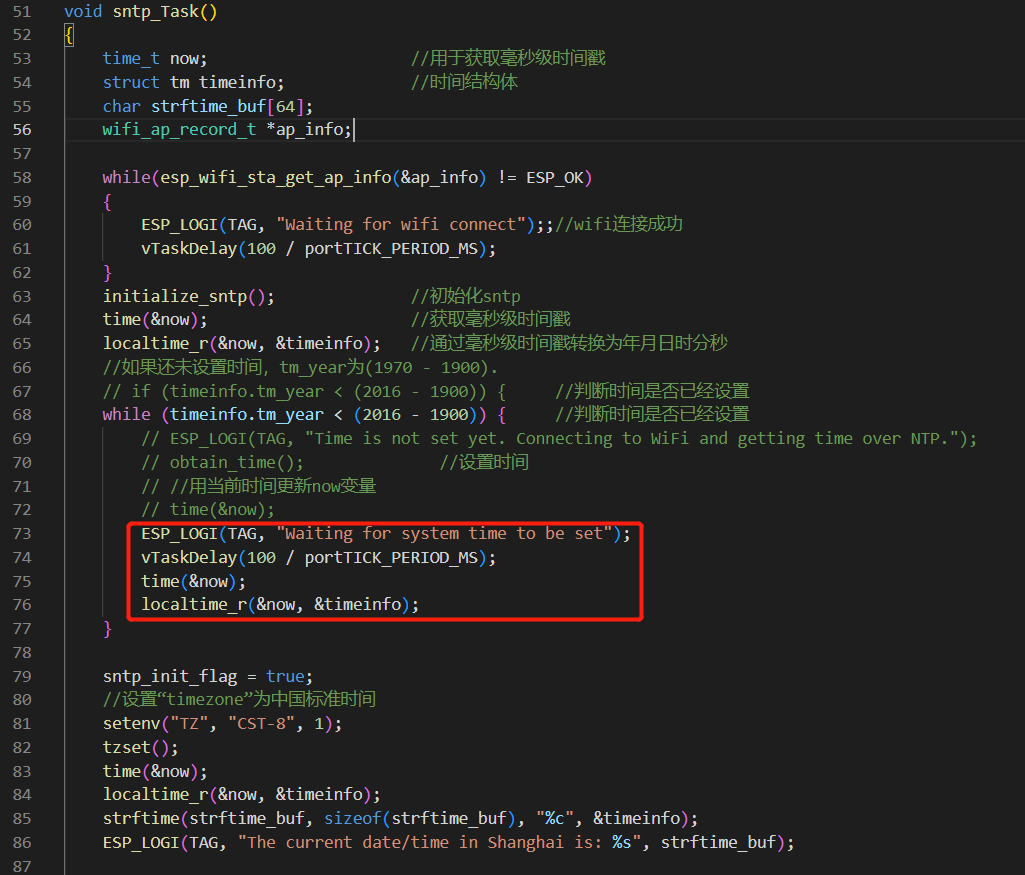 Esp32 Sntp同步网络时间耗时很久,有时候连接好wifi1分钟后都没同步好,请问这个怎么让它同步得快一点 Idfgh 9332 · Issue 10711 · Espressif