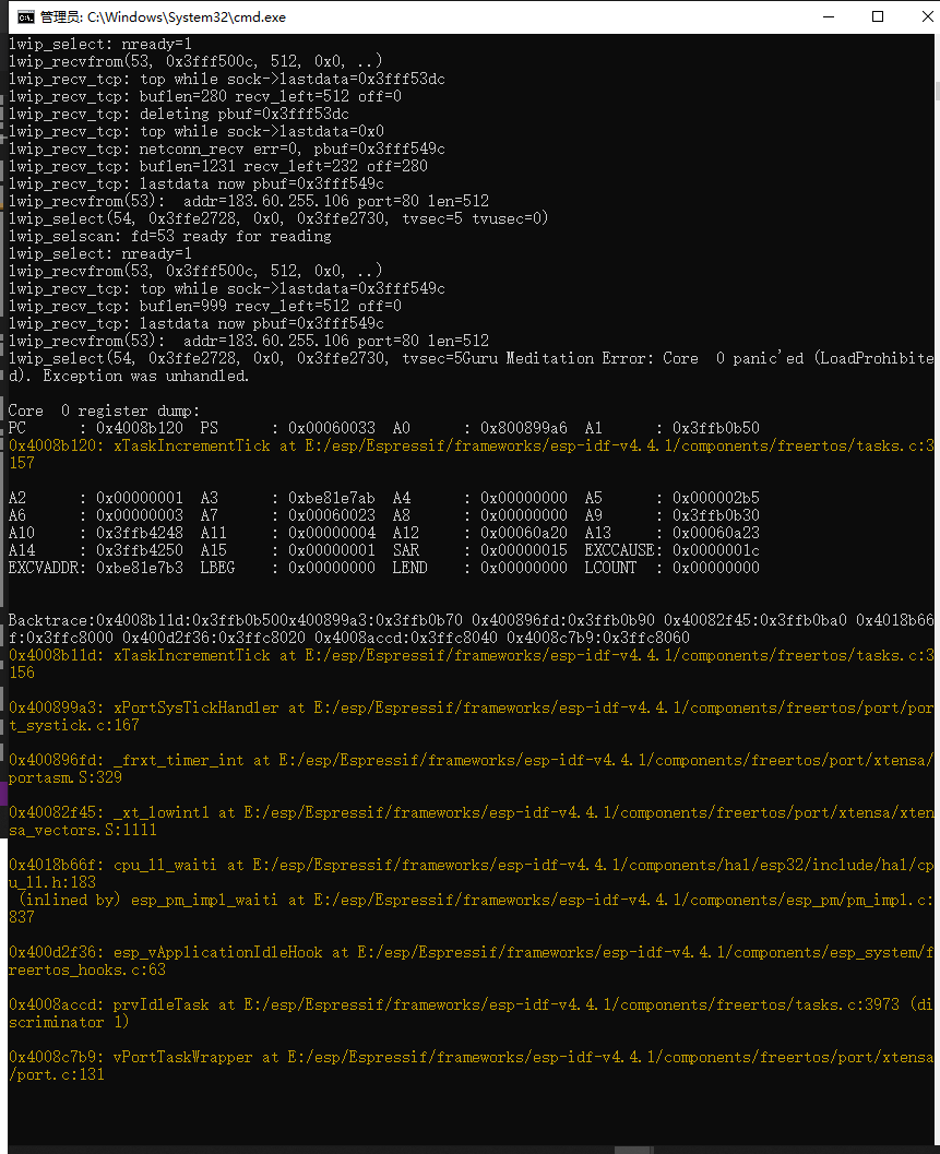 HTTP客户端打开新连接失败 (IDFGH-9556) · Issue #10908 · espressif/esp-idf · GitHub