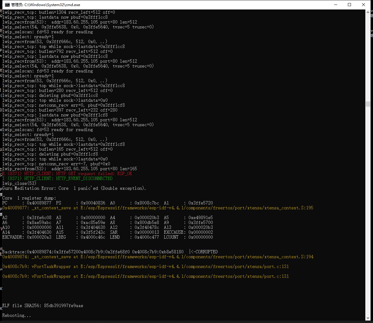 HTTP客户端打开新连接失败 (IDFGH-9556) · Issue #10908 · espressif/esp-idf · GitHub