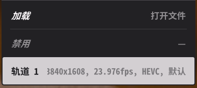 First character of hint is missing · Issue #753 · tomasklaen/uosc · GitHub