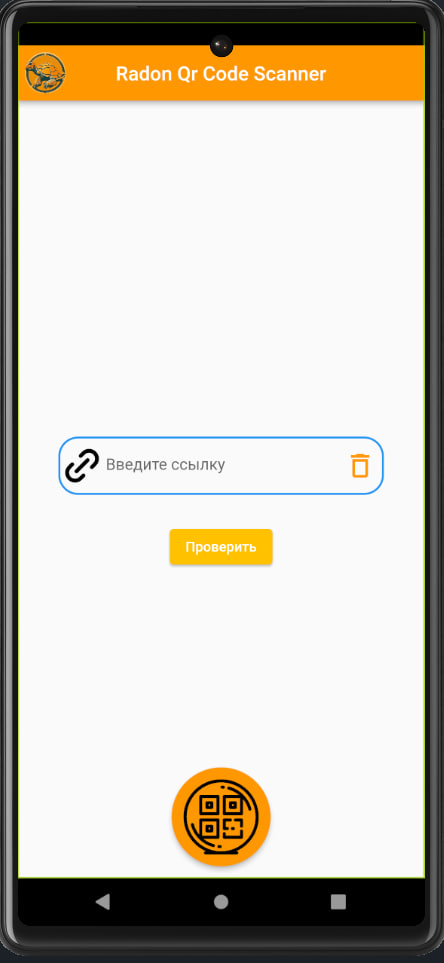GitHub - Frokker/Radon-Inc: Team Radon Inc for hackaton