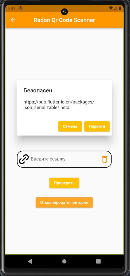 GitHub - Frokker/Radon-Inc: Team Radon Inc for hackaton