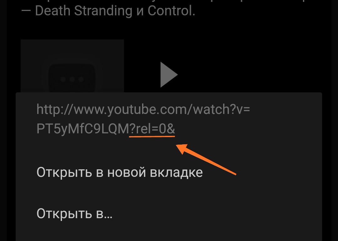Unsupported links · Issue #3199 · TeamNewPipe/NewPipe · GitHub