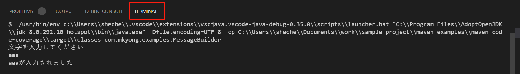 前に進まない · Issue #690 · microsoft/vscode-java-pack · GitHub