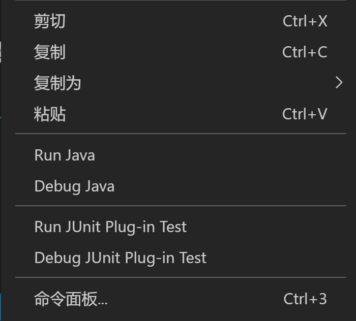 Support localization for commands · Issue #1073 · microsoft/vscode-java-debug · GitHub