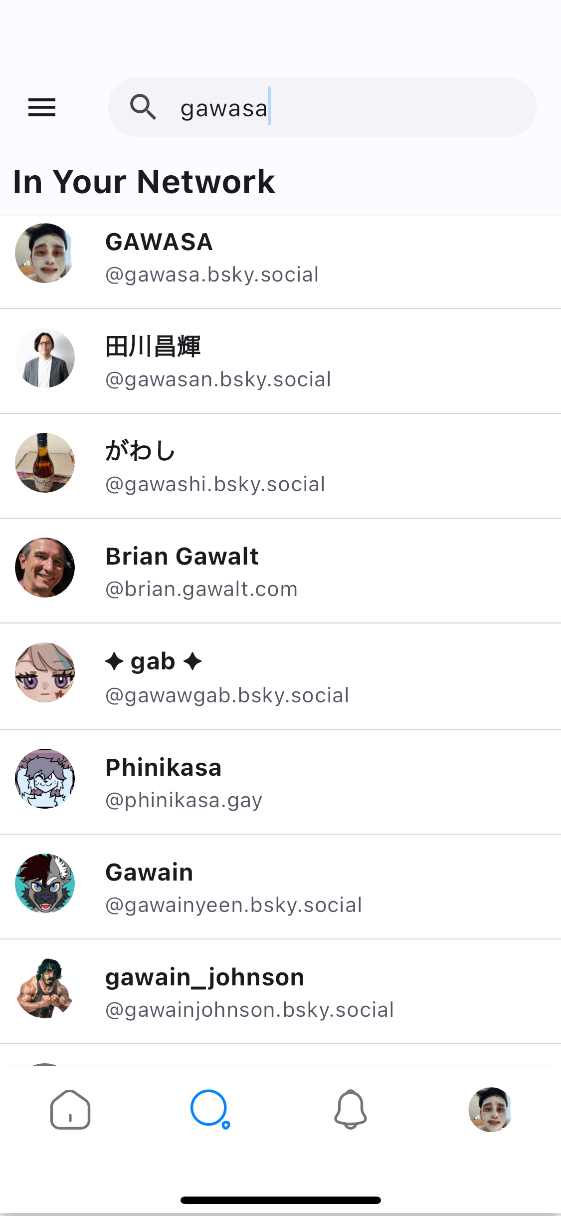 GitHub - gawasa29/flutter_bluesky_clone: bluesky clone built with Flutter using the bluesky ...