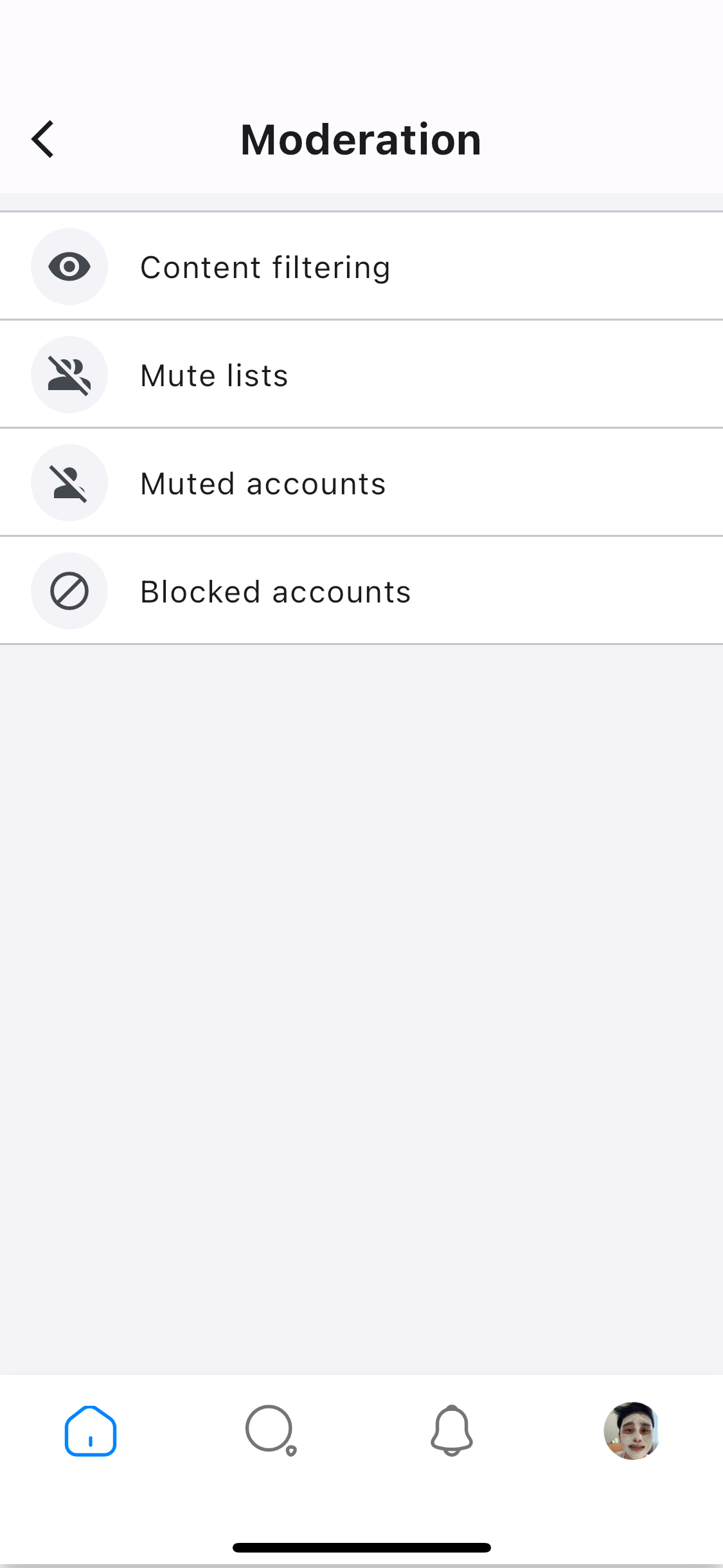 GitHub - gawasa29/flutter_bluesky_clone: bluesky clone built with Flutter using the bluesky ...