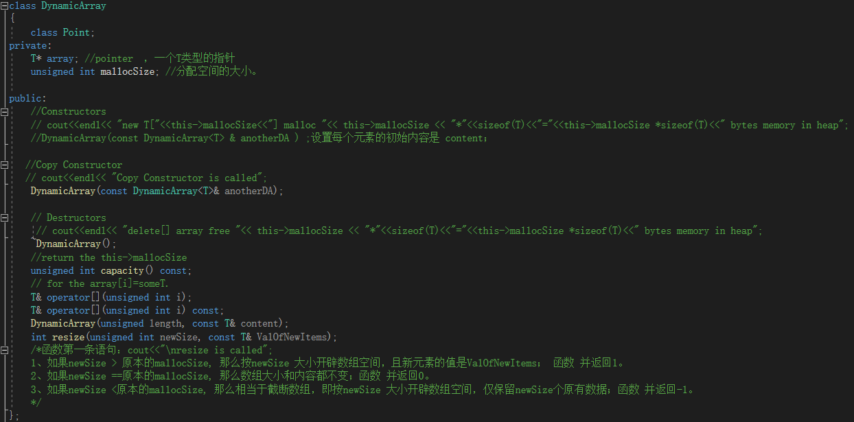 GitHub - Anna666488/mySTL: 基于C++实现的简易STL