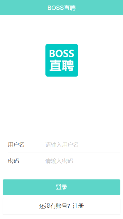 GitHub - Yolo-plus/boss: 一个使用React和Node.js交互的直聘类项目