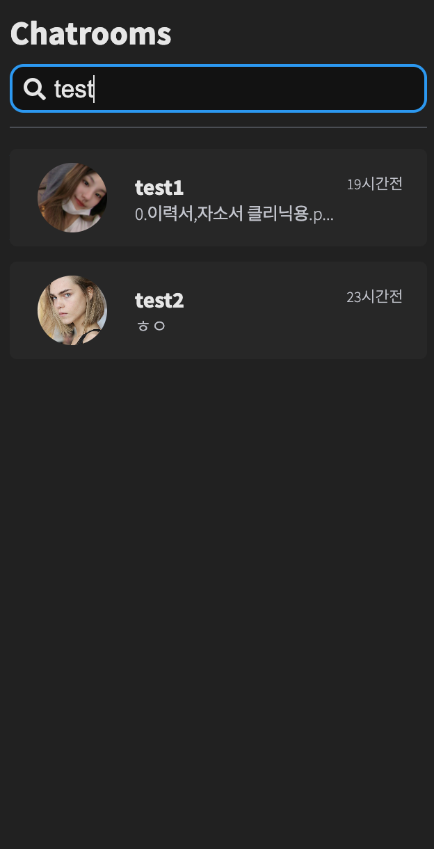 GitHub - Jungho-Cheon/talki-web-app: Chat App with React.js, Redux