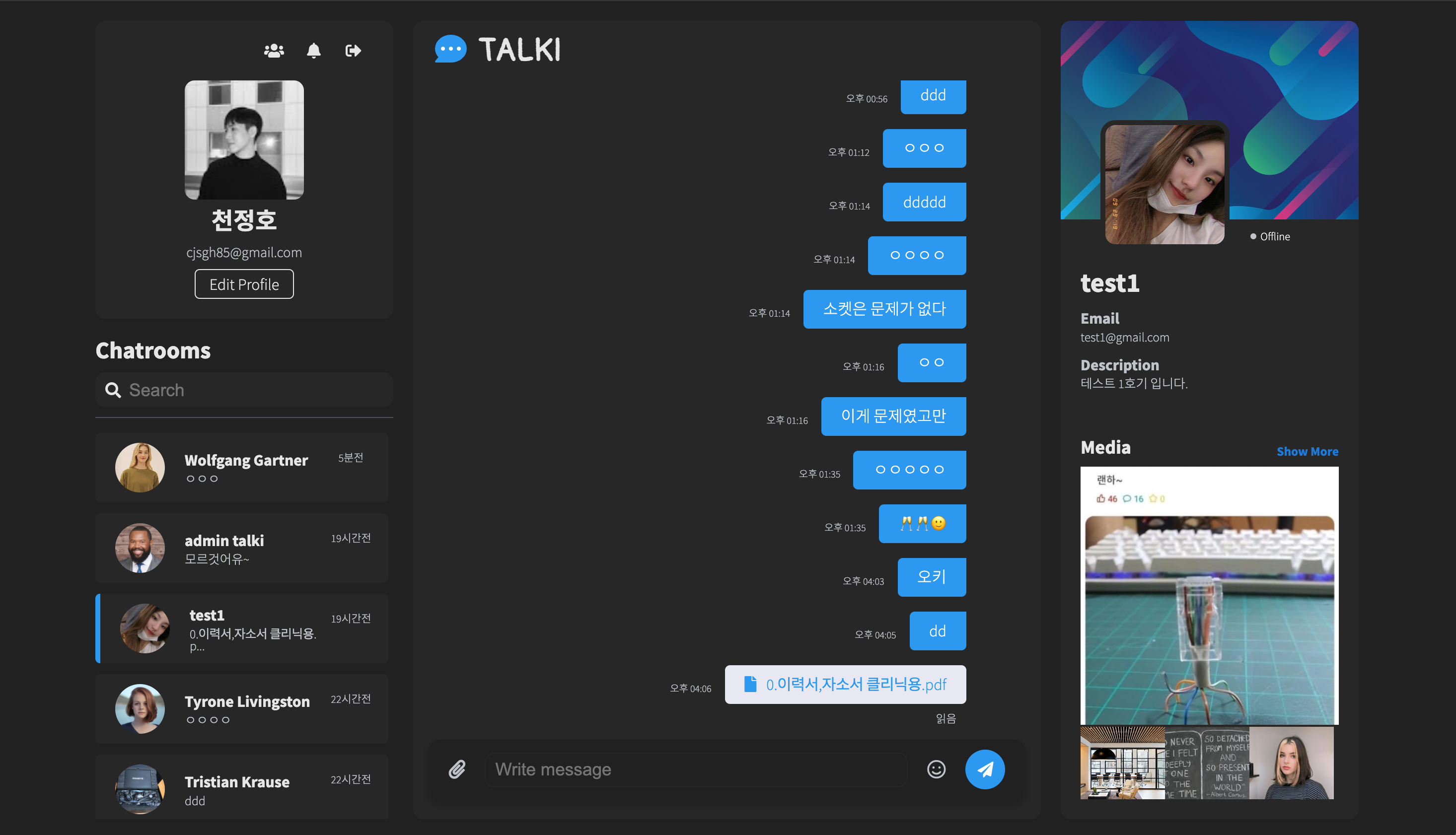 GitHub - Jungho-Cheon/talki-web-app: Chat App with React.js, Redux
