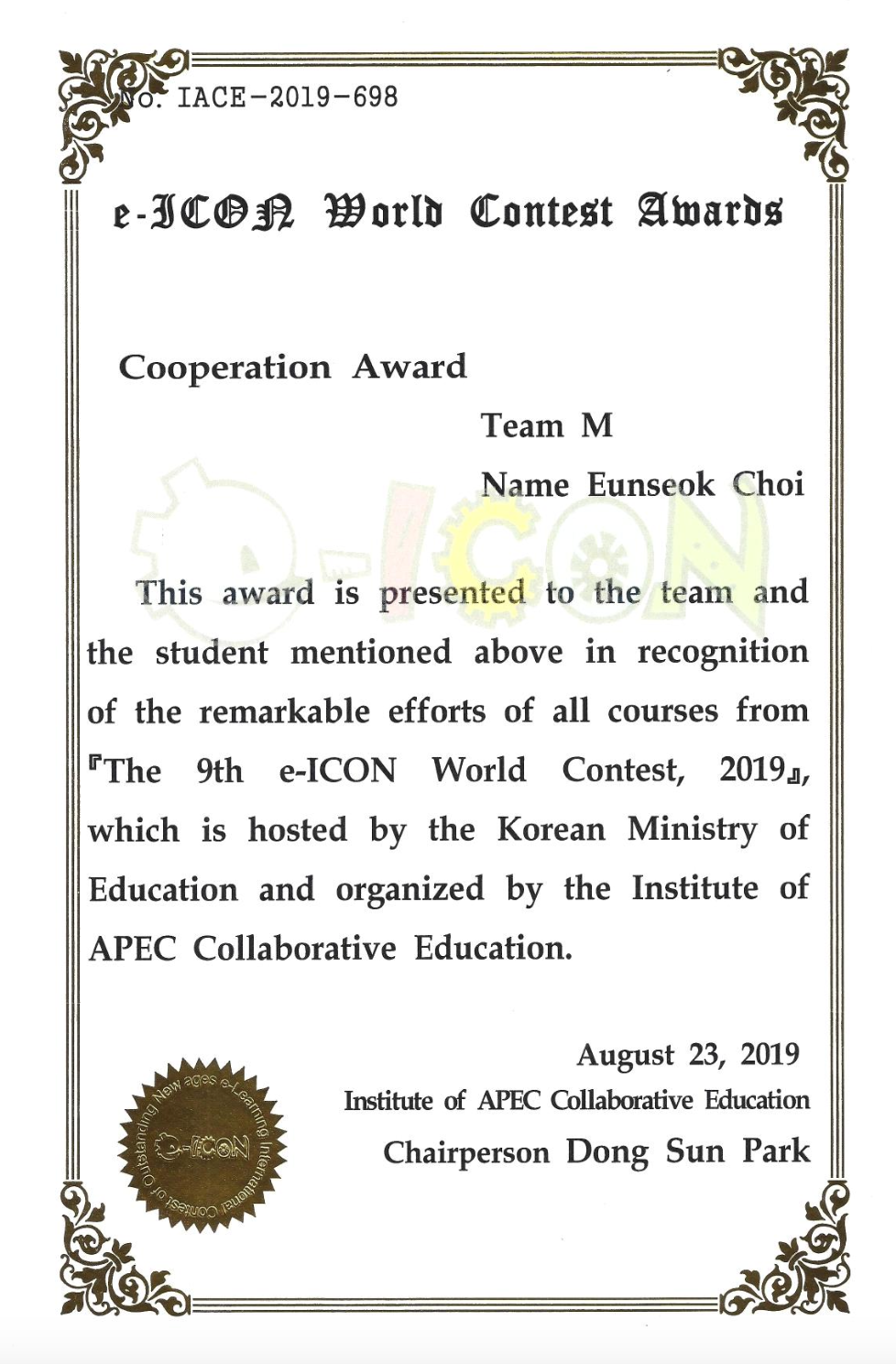 GitHub - Choi-Eunseok/slide-Q