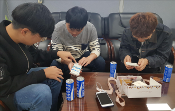 GitHub - Choi-Eunseok/BEAK