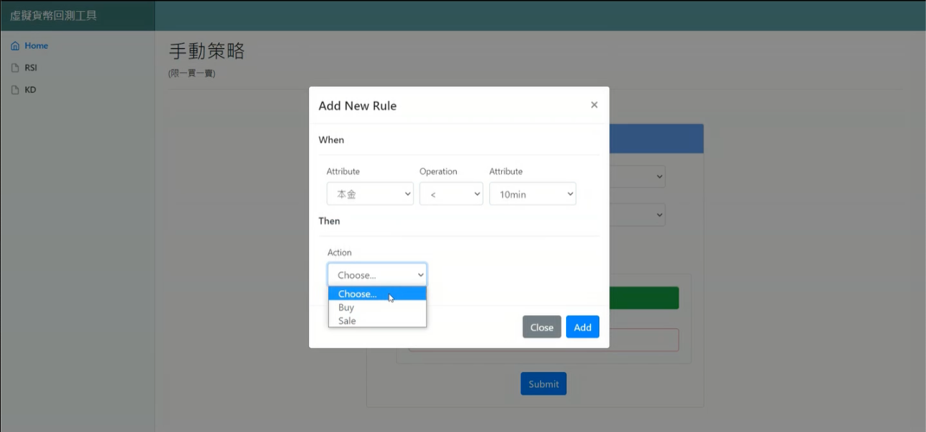 GitHub - Han1018/Cryptocurrency-Automated-Trading: 基於Binance API虛擬貨幣回測、自動化交易工具