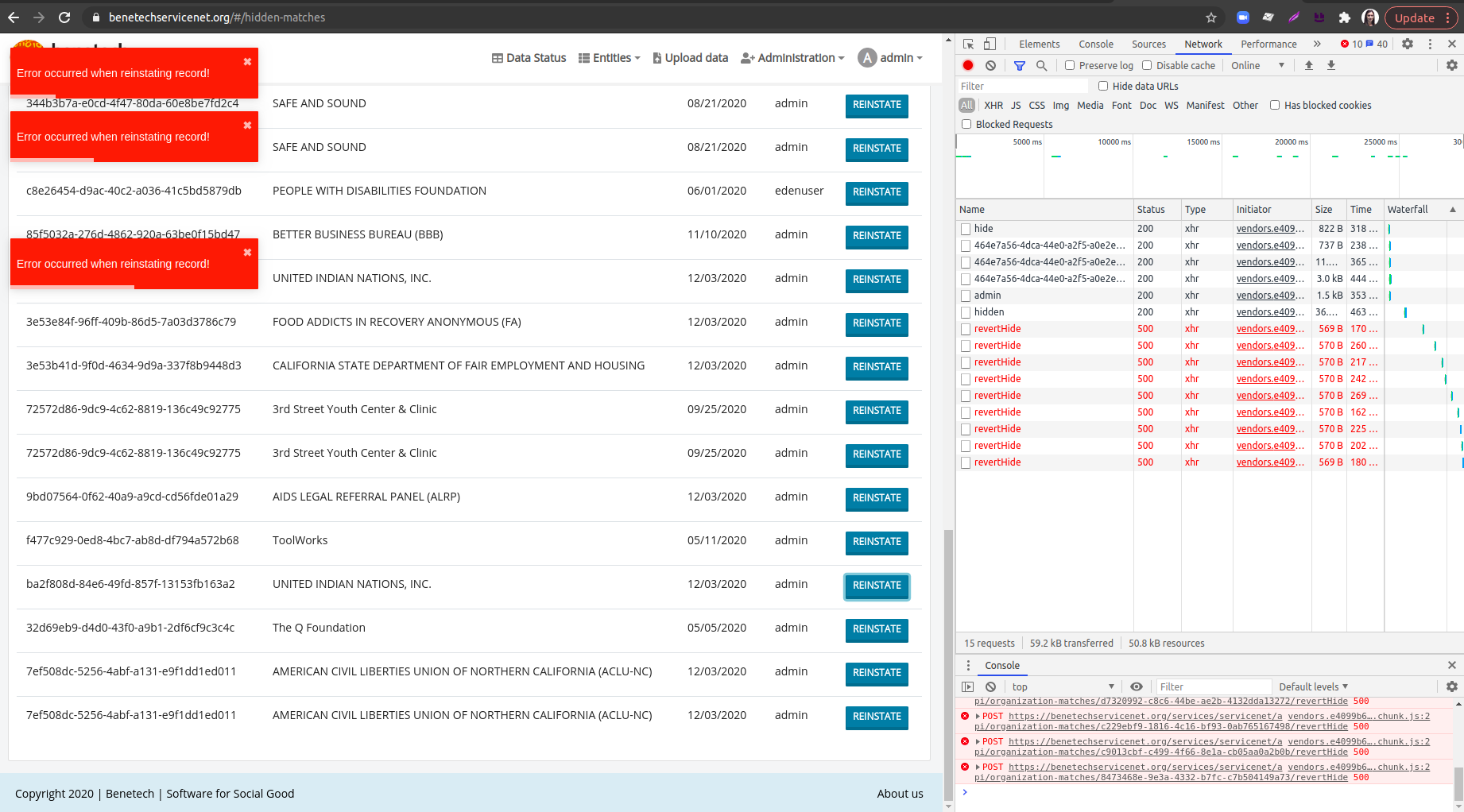 Investigate performance issue after dismissing the records from multi-record-view · Issue #1374 ...