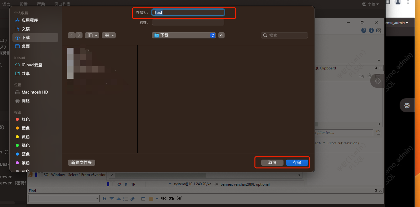 [Bug] 应用授权上传下载无法控制 · Issue #9820 · jumpserver/jumpserver · GitHub