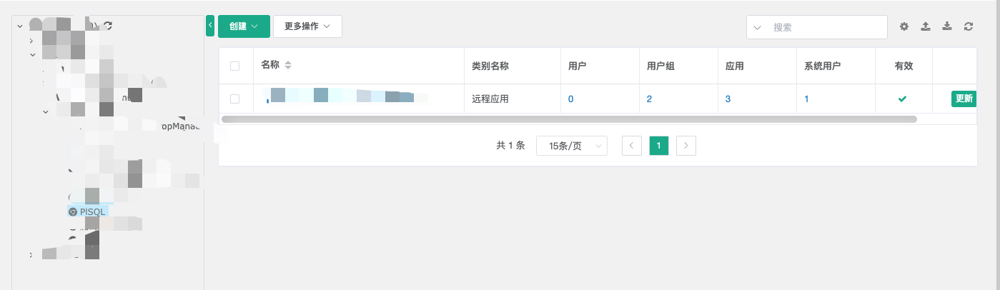[Bug] 应用授权上传下载无法控制 · Issue #9820 · jumpserver/jumpserver · GitHub