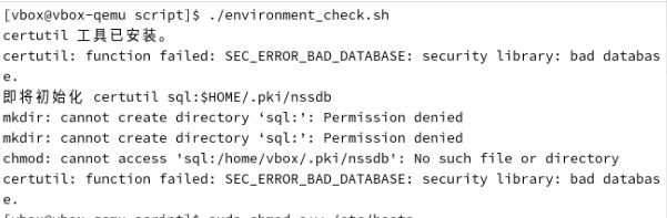🧐[Question] ArchLinux 用户可能需要重新导入系统证书 · Issue #2843 · BeyondDimension/SteamTools · GitHub