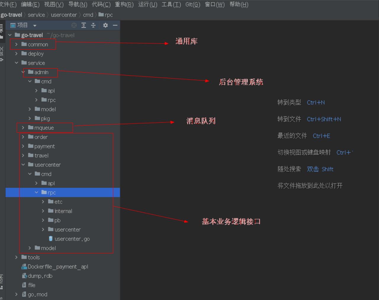 GitHub - 20gu00/yys: 云原生环境的微服务运维开发项目
