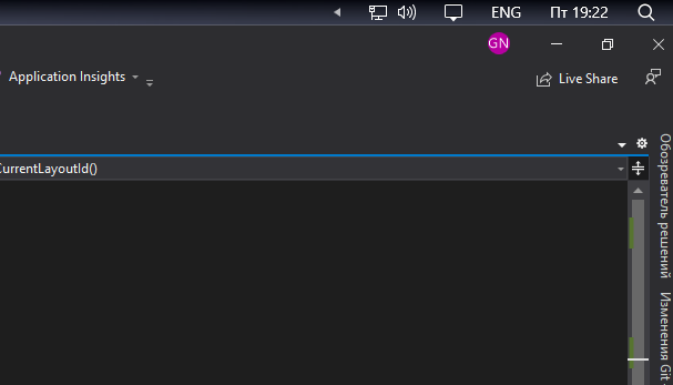 Please add country flag - as indicator - current language keyboard layout. Thanks! · Issue #529 ...