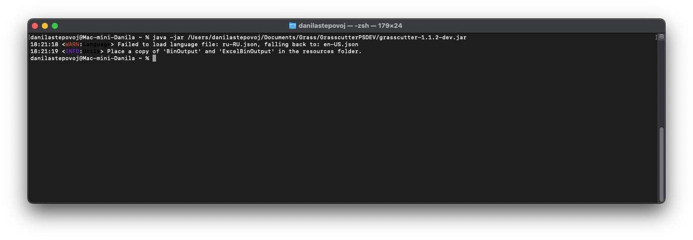 [Bug] Server uses file paths that relative to working directory, not ...