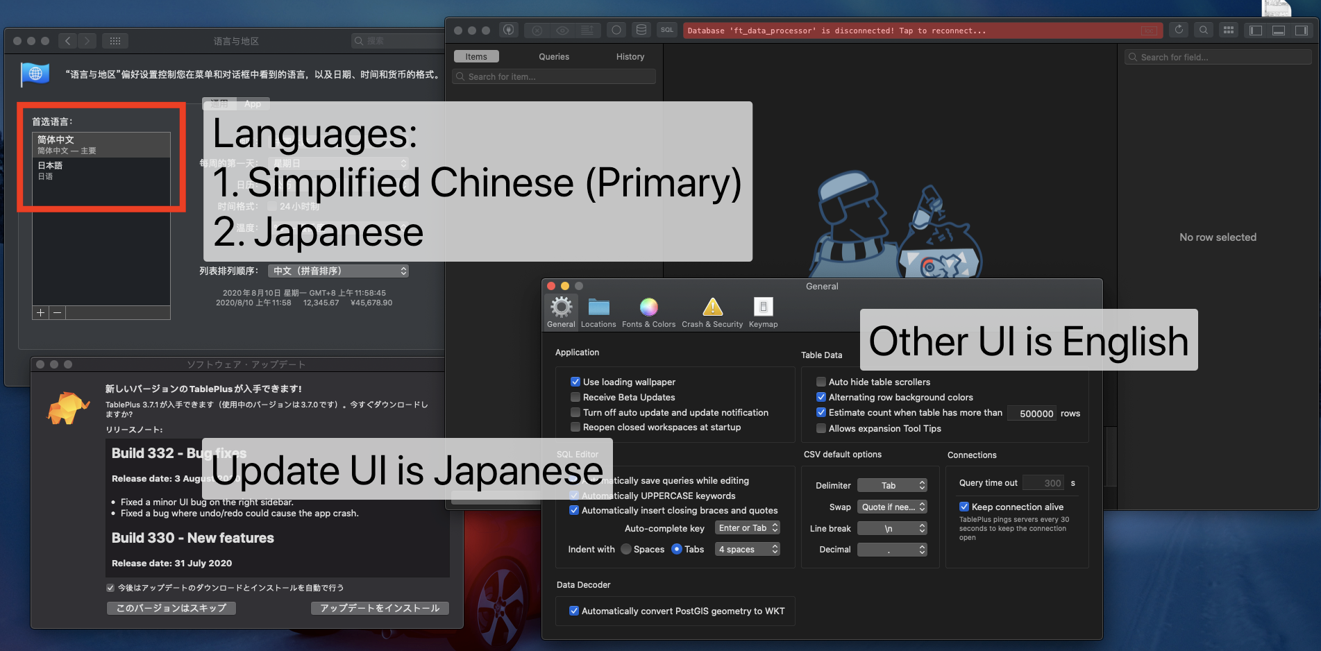 UI Language of updating window is neither system primary language nor English · Issue #2026 ...