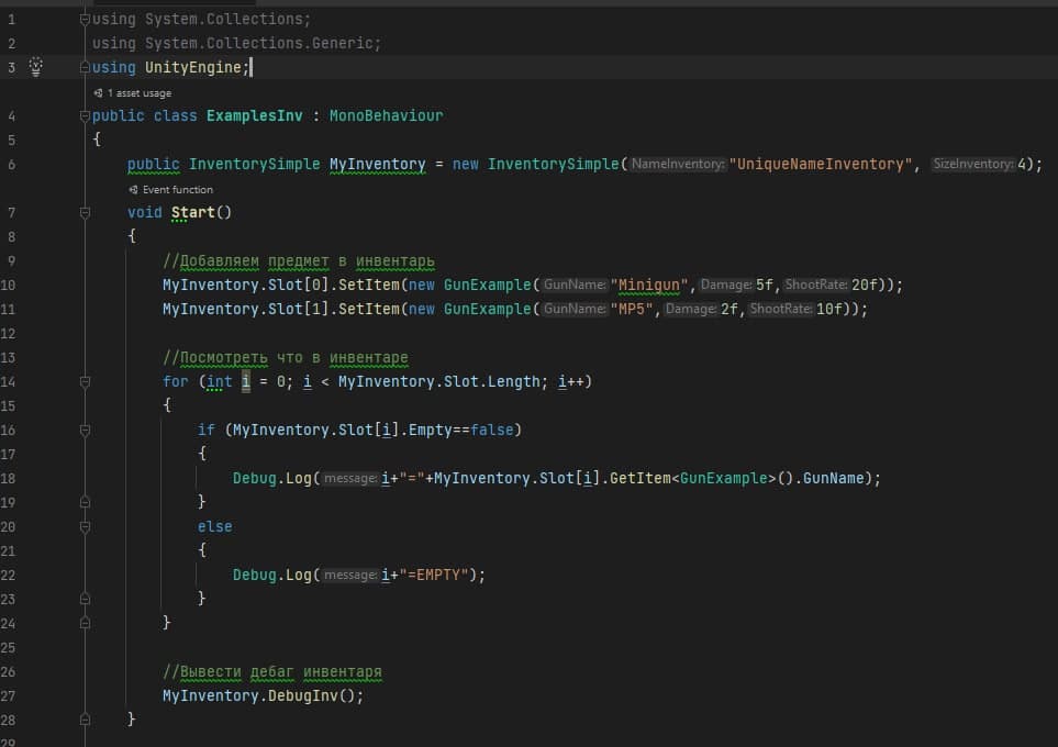 GitHub - KostyaYaschuk/Unity3d-Inventory-Library: Library for creating and working with inventories.